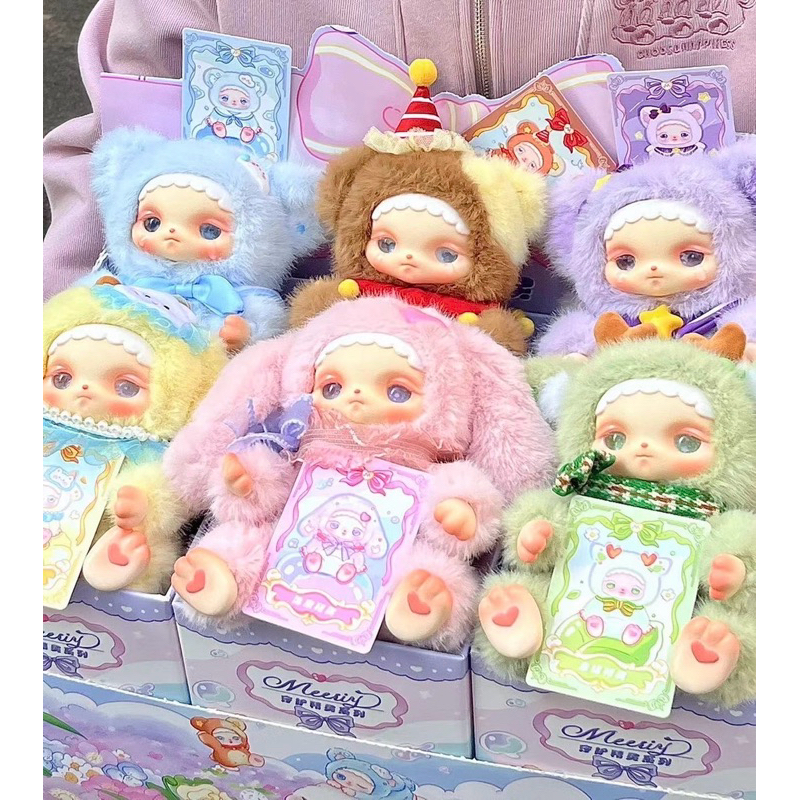 พร้อมส่ง!! กล่องสุ่มตุ๊กตา Meesiy Guardian spirit plush ตน่ารักมาก ...