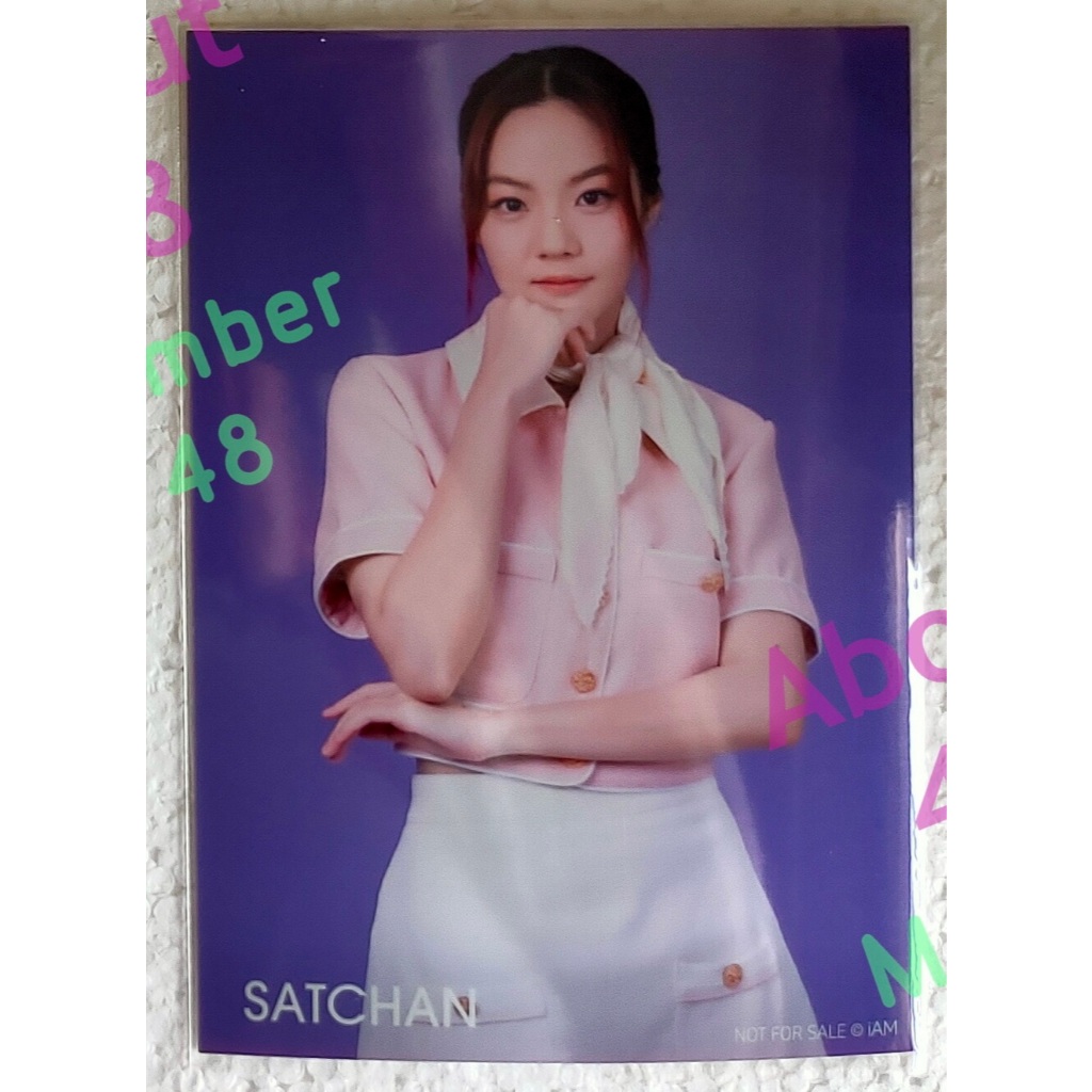 แอคพิเศษ [A] เครื่องบินกระดาษ (2/3) BNK48 ซัทจัง เอิร์น เกรซ เอ็มมี่ ปาล์มมี่ ซินดี้ Bnk ...