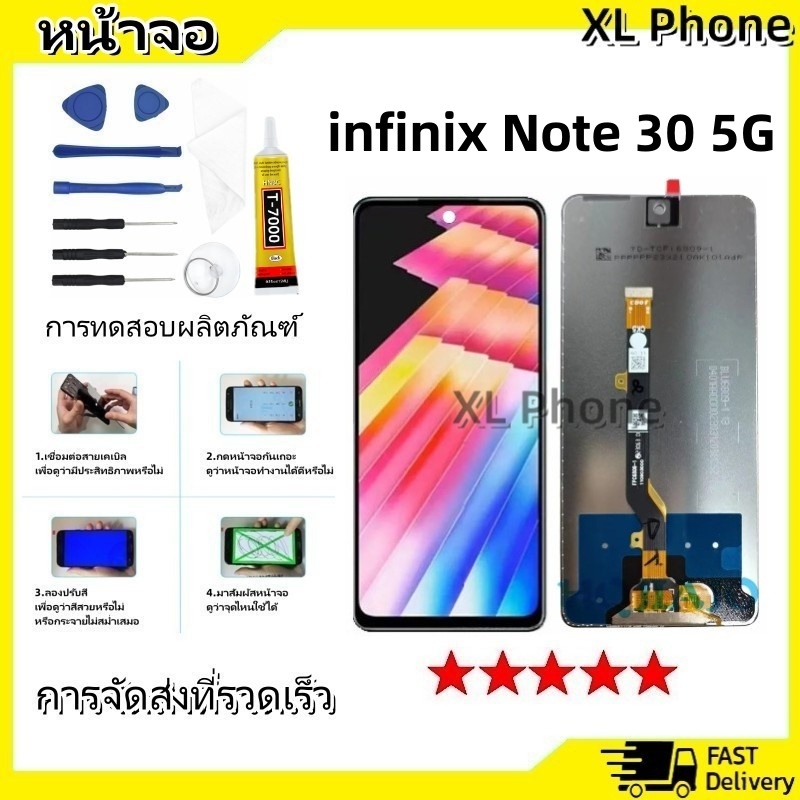 หน้าจอ LCD infinix Note 30 5G งานแท้ Display จอ + ทัช อะไหล่มือถือ จอinfinix Note30(5G)/X6711 ...