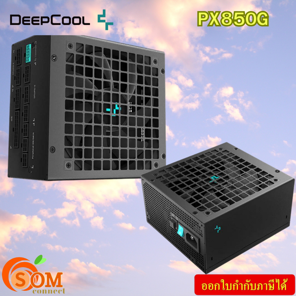 DeepCool PX850G 850W Power Supply 80 PLUS Gold (R-PX850G-FC0B) ของแท้ | Shopee Thailand