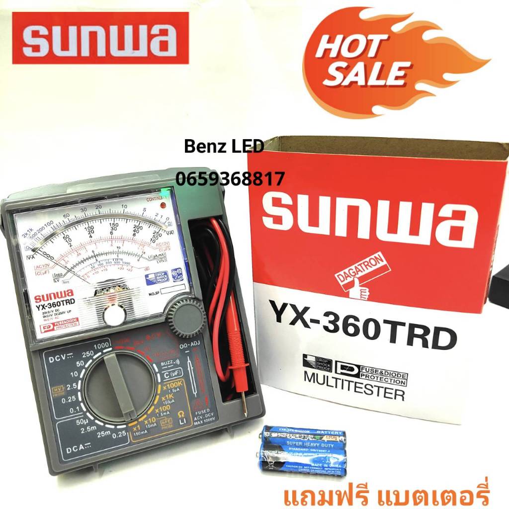 มัลติมิเตอร์ข็มอนาล็อก SUNWA รุ่น YX-360TRD Multimeter มัลติมิเตอร์เข็ม ...