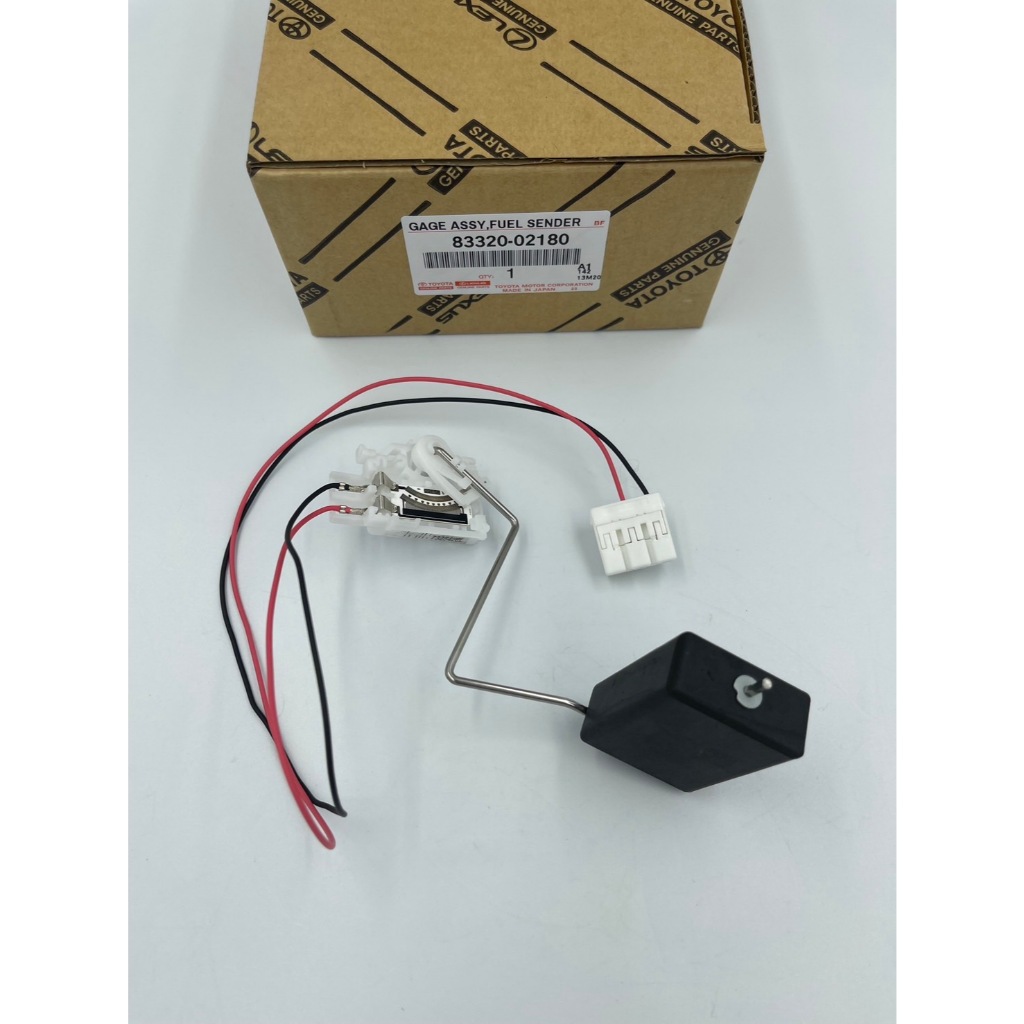 เกจลูกลอยในถัง แท้ อัลติส 2008-2014 เกย์ลูกลอยในถัง รหัสอะไหล่ 83320 ...