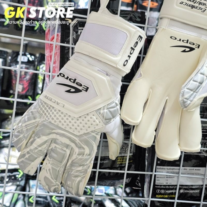 ถุงมือผู้รักษาประตู Eepro รุ่น EG10R7 | Shopee Thailand