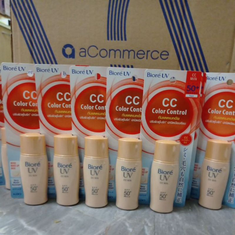 กันแดด Biore uv cc milk SPF 50+ บิโอเร ยูวี ซีซี มิลค์ | Shopee Thailand