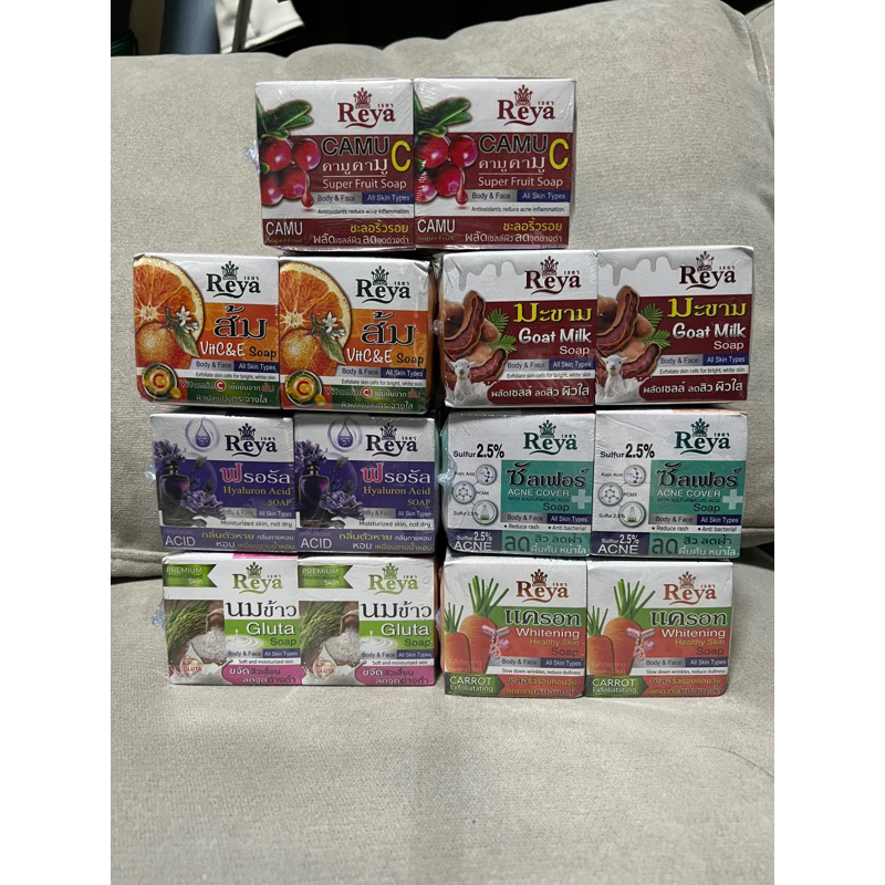 สบู่ล้างหน้า อาบน้ำ เรยา (Reya soap)153 กรัม แพค 6 | Shopee Thailand