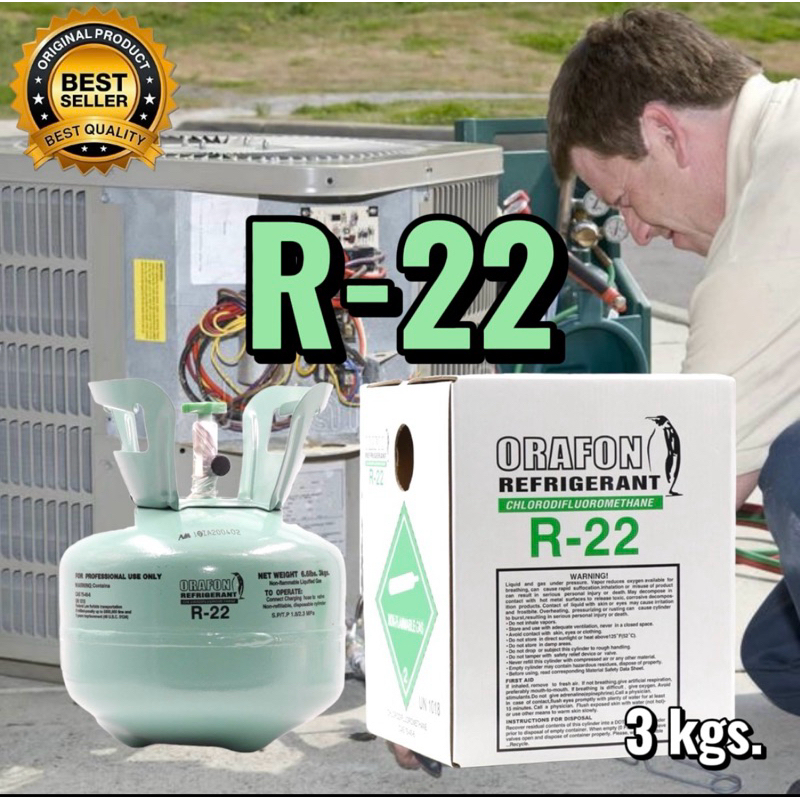 น้ำยาR22 3 กิโลกรัม ฉะเพราะน้ำยาไม่รวมน้ำหนักของถัง | Shopee Thailand