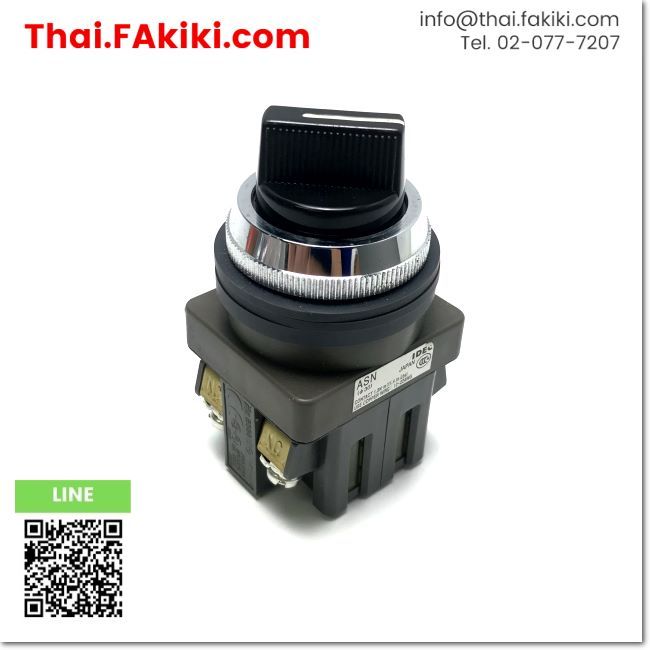 มือสองพร้อมส่ง, (C)Used, ASN311 Selector Switch button, ปุ่มสวิตช์แบบ ...