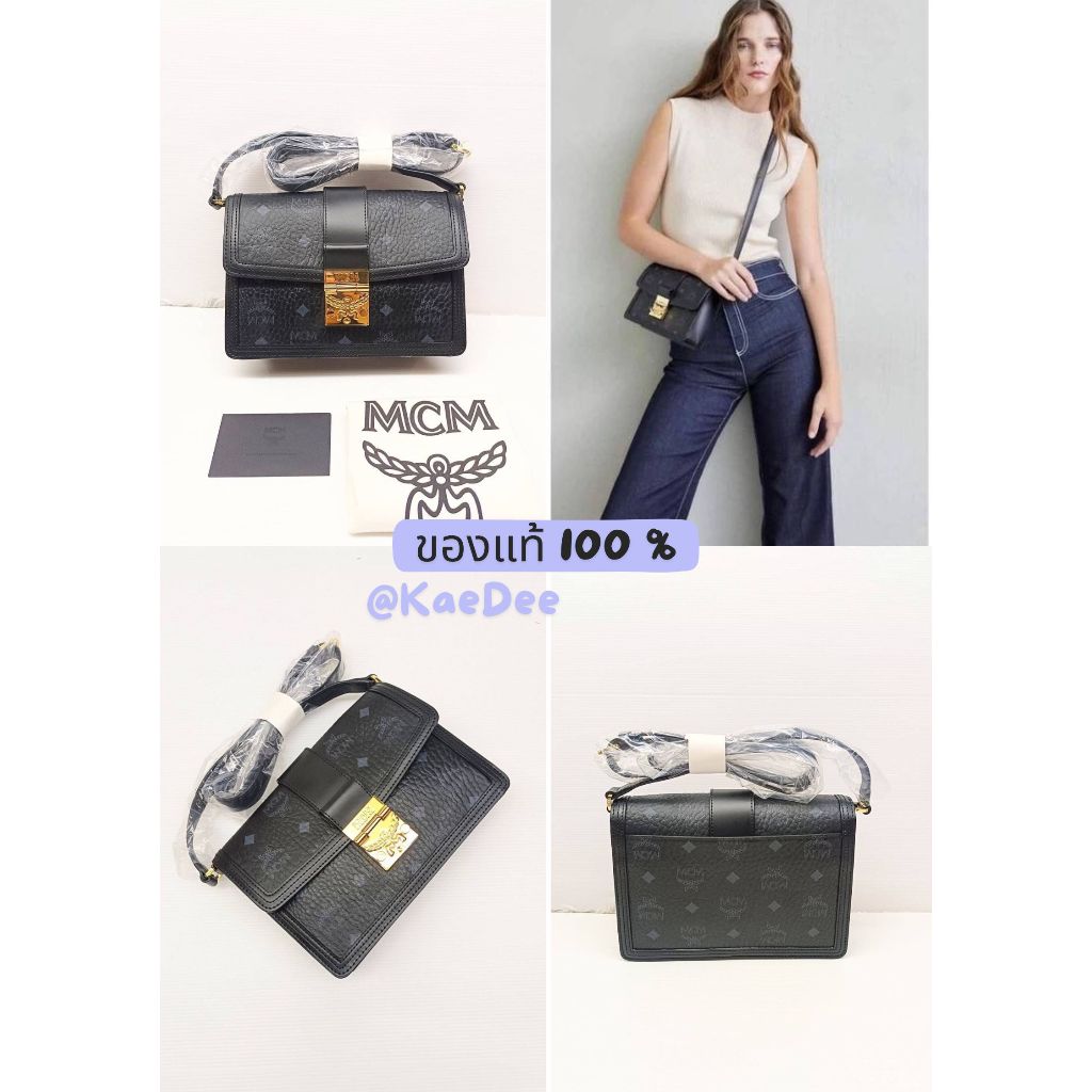 MCM SMALL ของแท้ 100 % | Shopee Thailand