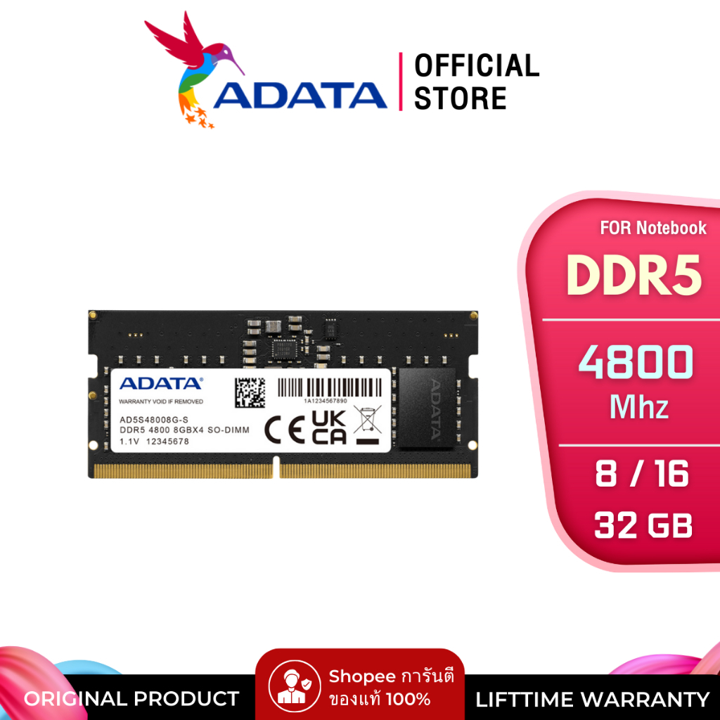 ADATA (แรม) 8GB/16GB/32GB RAM รุ่น DDR5/4800 SO-DIMM For Notebook - (AD5S4800) | Shopee Thailand