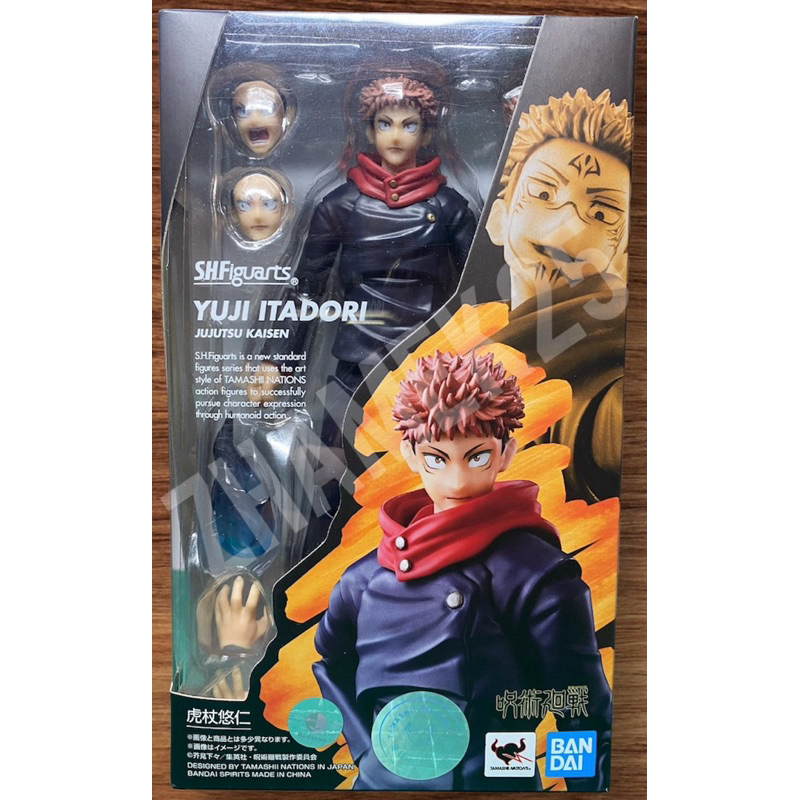 SHF - YUJI (Jujutsu Kaisen) | Shopee Thailand