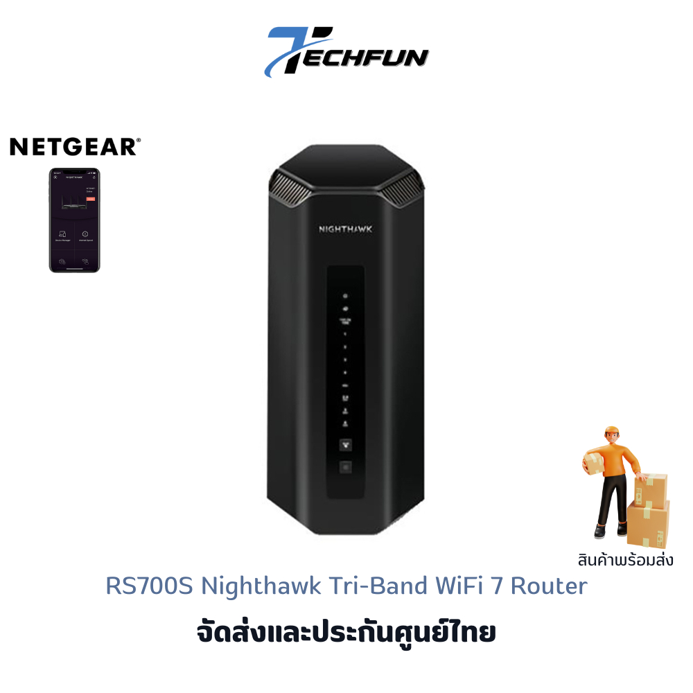 NETGEAR RS700S Nighthawk Tri-Band WiFi 7 Router BE19000, 10 Gig Ports ...