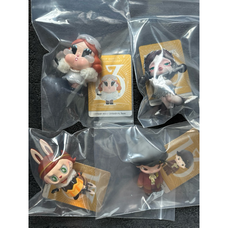 Spotlight POP MART 13th Anniversary Series - Crybaby Skullpanda Labubu ...
