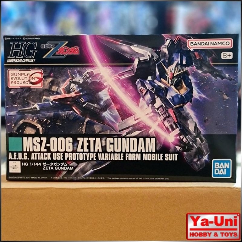 [พร้อมส่ง] HG 1/144 MSZ-006 ZETA GUNDAM (BANDAI) | Shopee Thailand