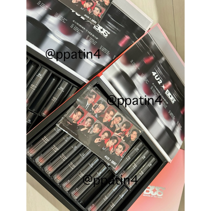 ปล่อย box set 4u2 x bus (อ่านรายละเอียดด้านล่าง) | Shopee Thailand