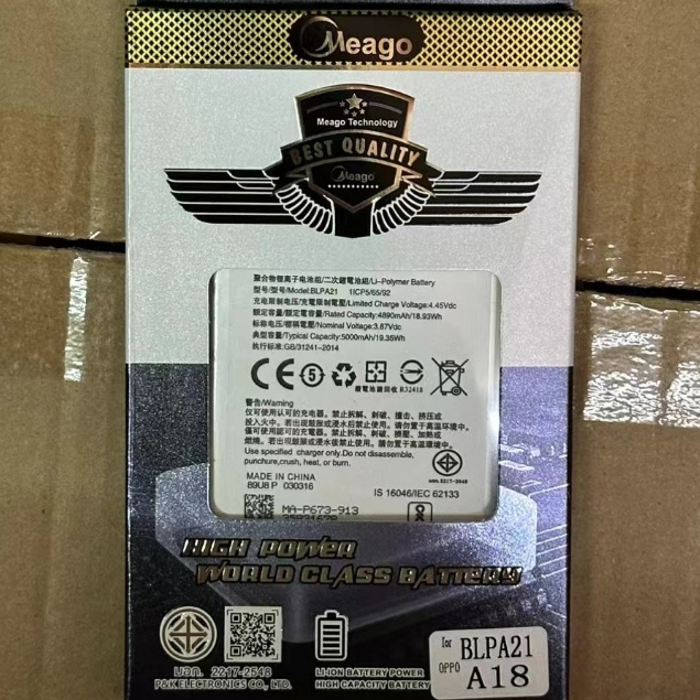 Meago แบตเตอรี่ Oppo A18 BLPA21/OPPO A38 / A58-4G / A79-5G Model：BLPA19 ...