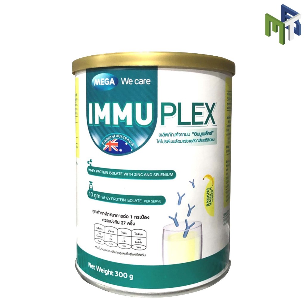 IMMUPLEX PLAIN 300g. UNFLAVORED รสจืด (กระป๋อง) รสจืด เวย์โปรตีน เสริม ...