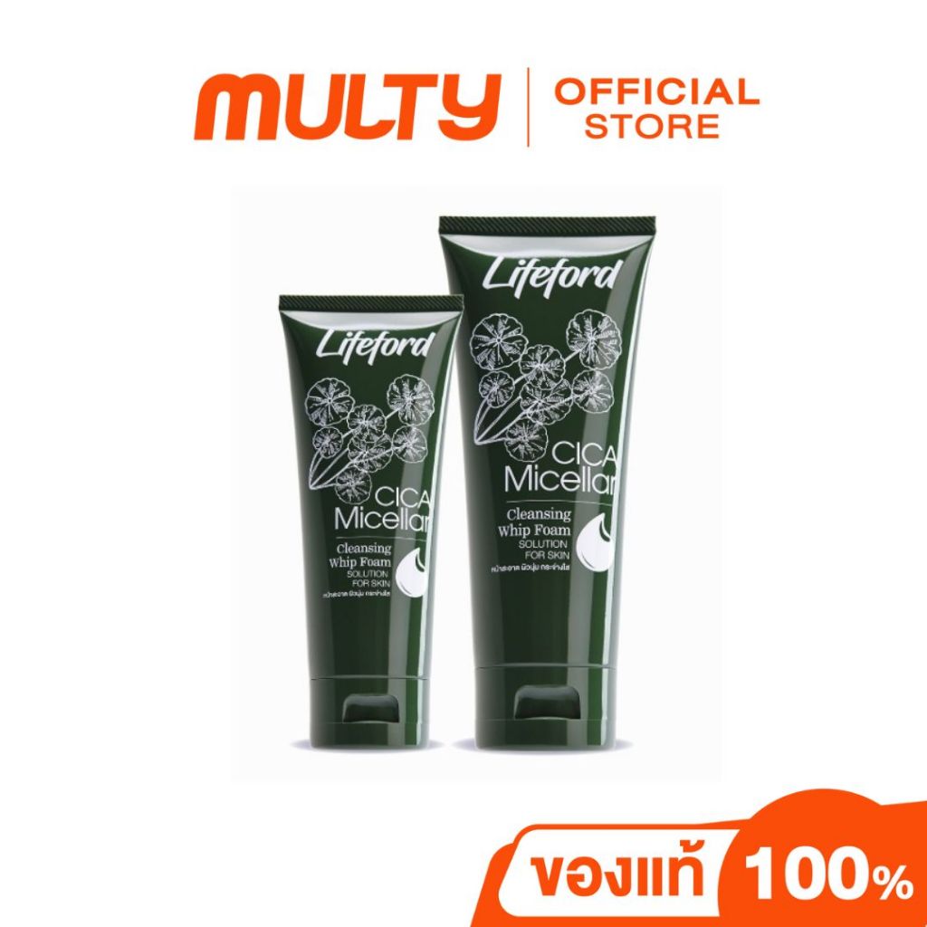 Lifeford CICA Micellar Cleansing Whip Foam (50ml150ml) โฟมล้างหน้า ใบบัวบก สำหรับผิวเป็นสิว ...