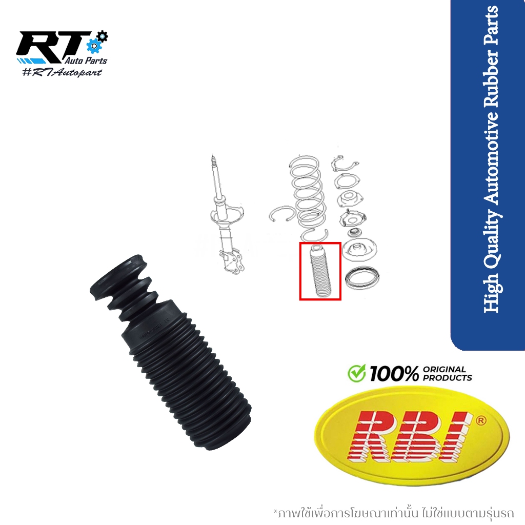 RBI กันฝุ่นโช้คหน้า Nissan Cefiro A33 / กันฝุ่นโช้ค กันกระแทกโช้ค ...