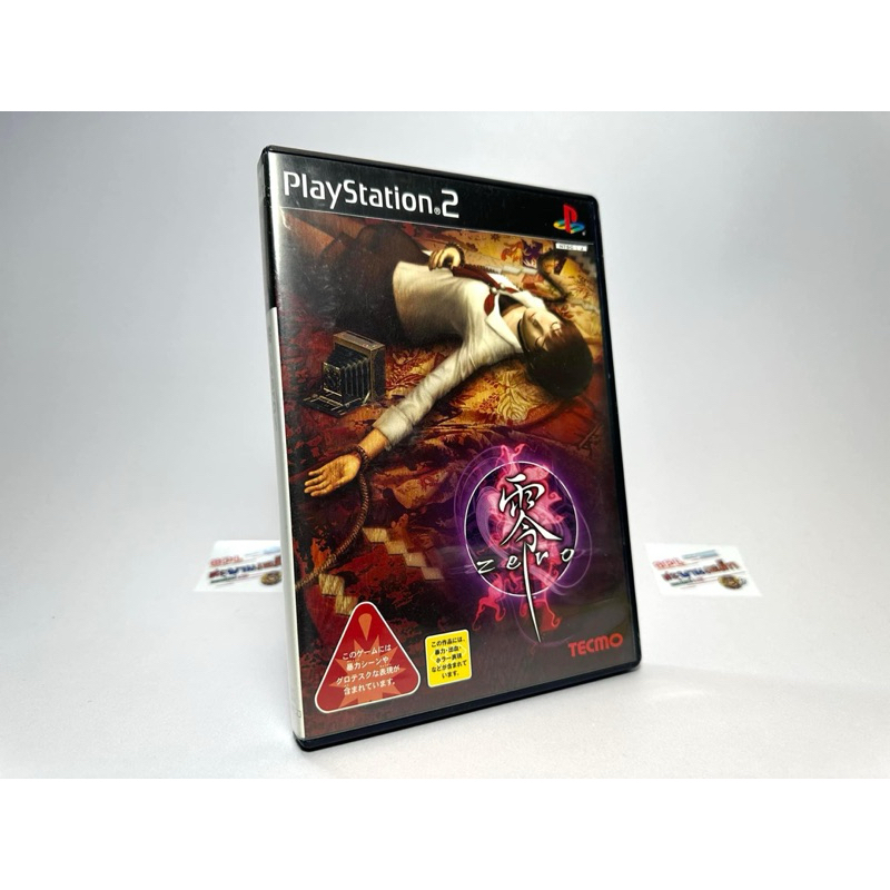แผ่นแท้ PlayStation 2(japan)(ps2) Fatal Frame Zero | Shopee Thailand