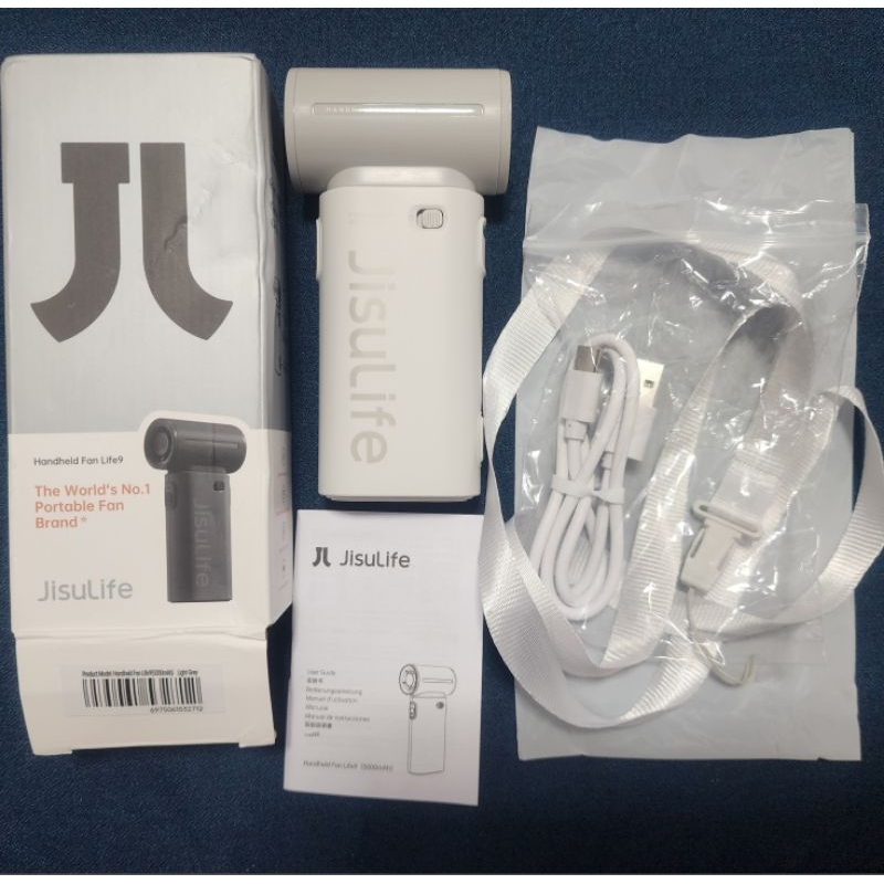 พัดลมพกพา Jisulife Life9 (5000 mAh) สี Light Grey ของใหม่พร้อมส่ง ...