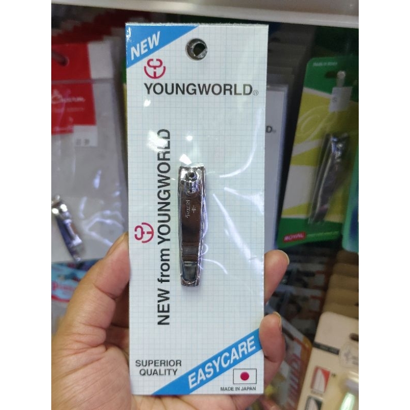 ยังเวิร์ล กรรไกรตัดเล็บ Royal #PT-3B | Shopee Thailand