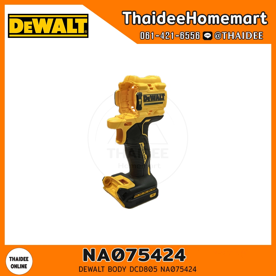 DEWALT BODY DCD805 / DCD800 / DCD709 / DCD708 /DCF850 / DCF921 | Shopee ...
