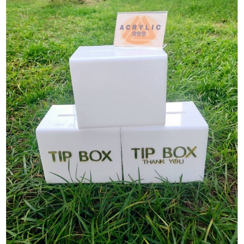 TIP BOX สีขาว มี 3 แบบ อักษรสีทอง แผ่นหนา 3 มิล กล่องอะคริลิค tip box ...