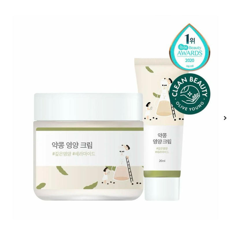 ROUND LAB Soybean Nourishing Cream 80ml แถมฟรี ไซส์ 20ml | Shopee Thailand