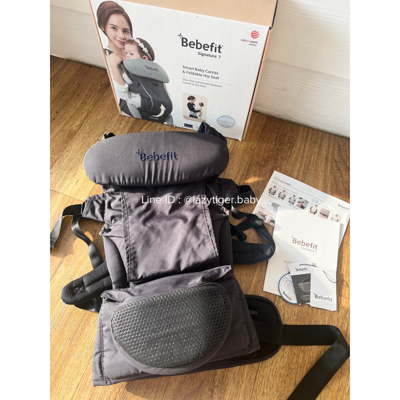 (มือสอง) เป้อุ้ม Bebefit รุ่น Signature7 Smart Baby Carrier ปี 2021 สี Navy พร้อมกล่องค่ะ ...