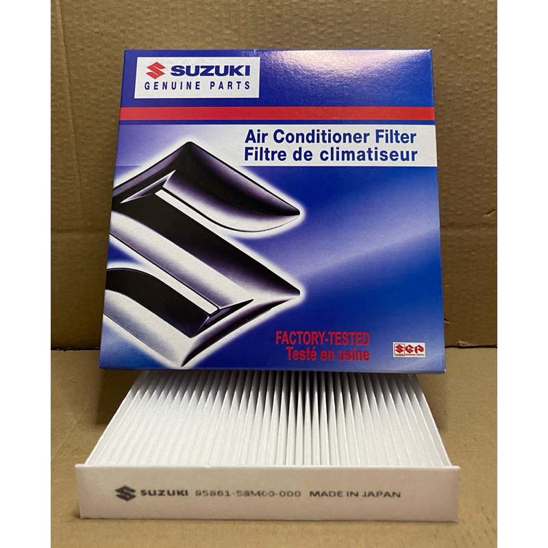 กรองแอร์ Suzuki Swift 1.2 ปี 2012-2017 (95860-58M00-000) | Shopee Thailand