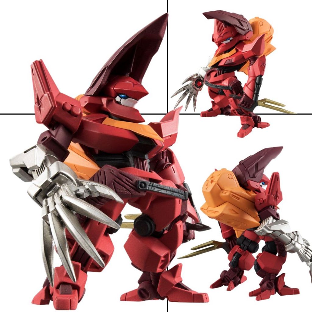 FW Converge Mechanics Code Geass: Guren Type-02 Knight Mare Frame ...