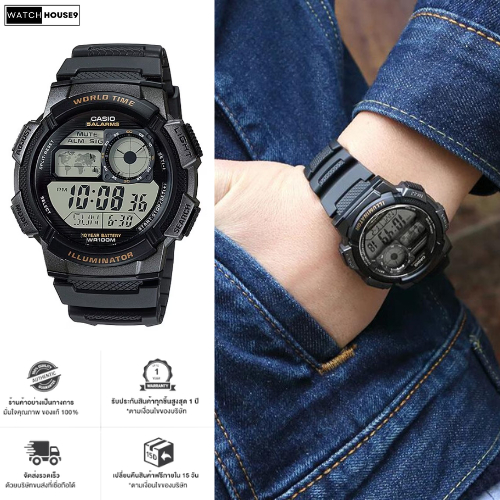 นาฬิกาผู้ชาย Casio รุ่น AE-1000W-1AV รับประกัน1ปี พร้อมกล่อง | Shopee Thailand