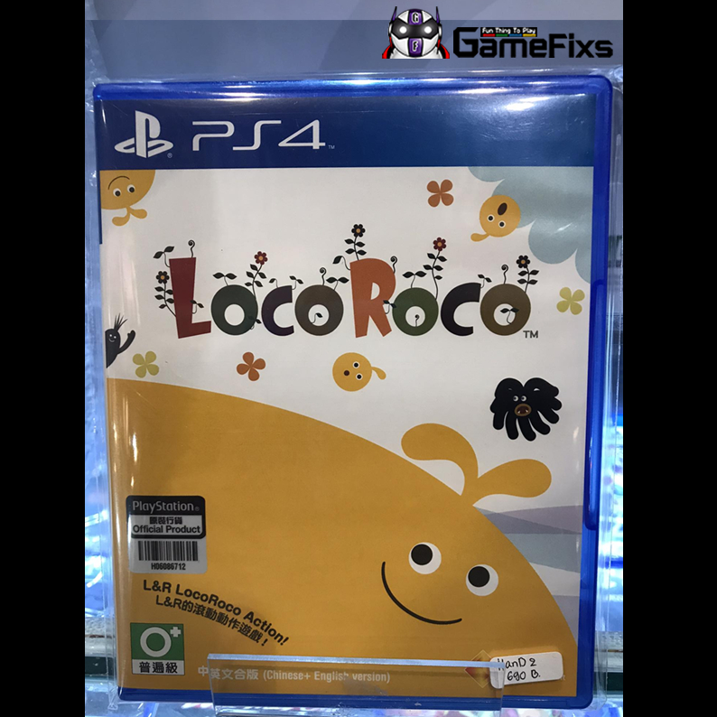 PS4 มือ 2: LocoRoco Remastered [ENG] [GameFixs] | Shopee Thailand