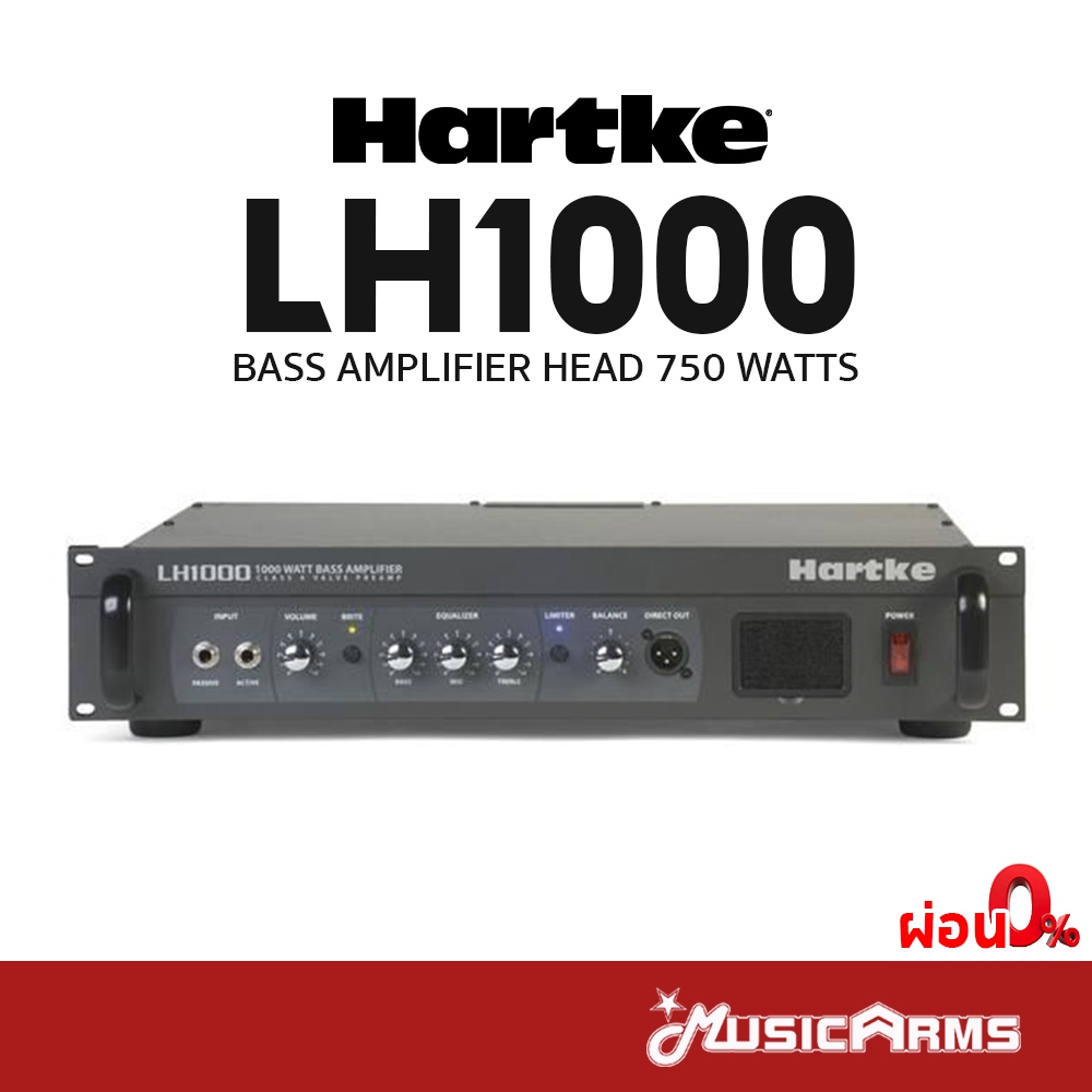 Hartke LH1000 หัวแอมป์เบส Bass Amplifier Head 750 watts รับประกันศูนย์ ...