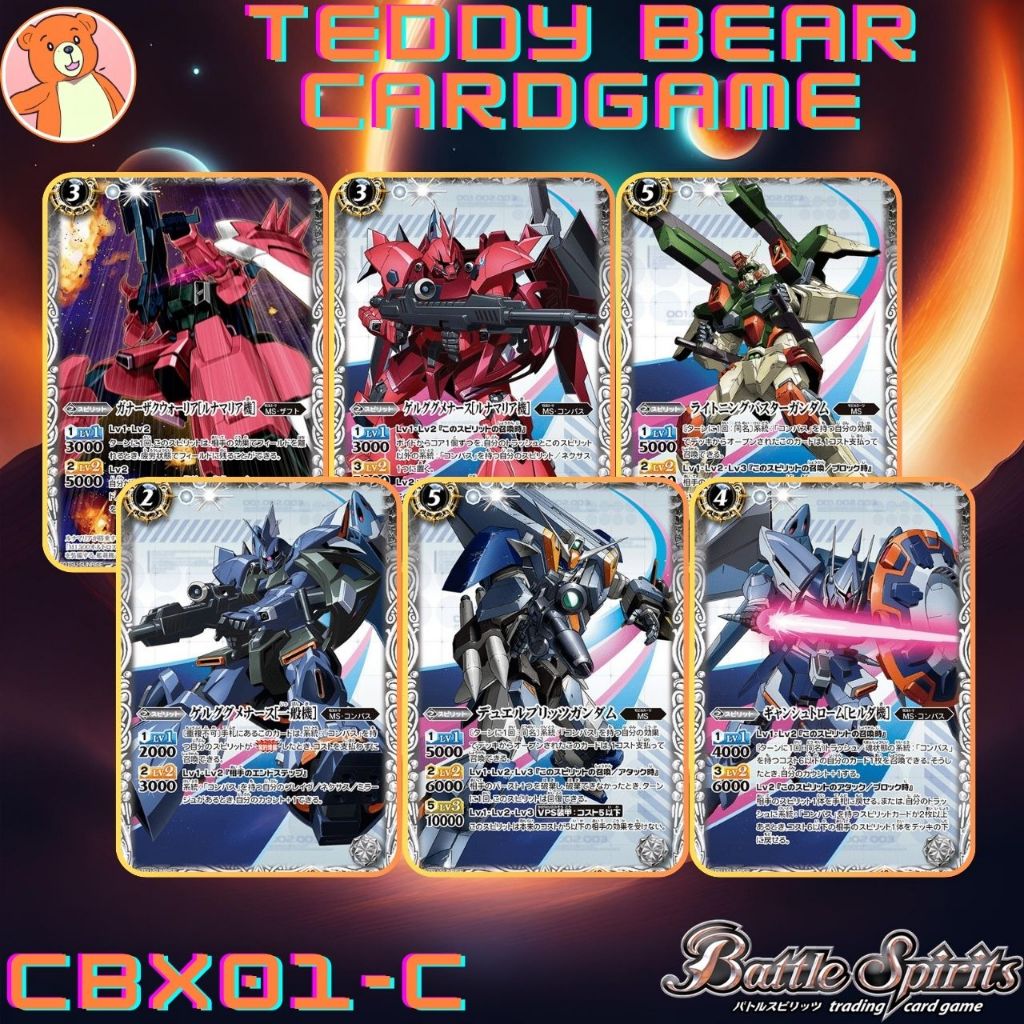 Battle Spirits(JP)CBX01:Gundam - Destiny and Freedom Single Card (C)(1) | Shopee Thailand