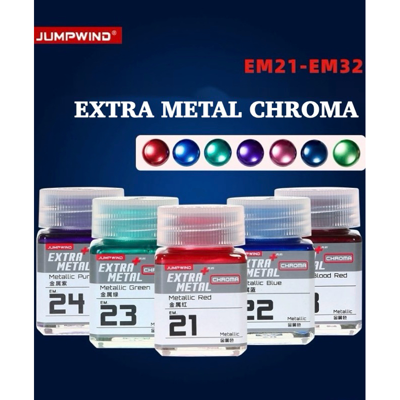 JUMPWIND EXTRA METAL PLUS CHROMA สีเมทัลลิค EM 21-32 สีอะคริลิคแลคเกอร์ ...
