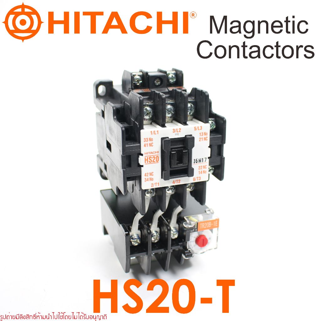 HS20-T HITACHI HS20-T MAGNETIC CONTACTOR OVERLOAD RELAY แมกเนติก คอนแทกเตอร์+โอเวอร์โหลดรีเลย์ ...
