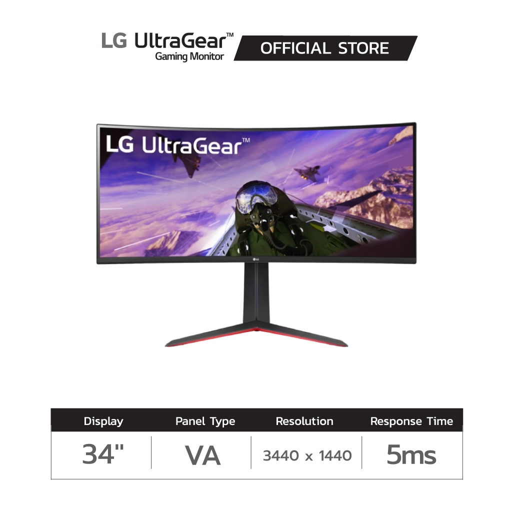LG Gaming Monitor UltraGear 34GP63A-B | 34 | VA | 5ms | 160Hz (จอ ...