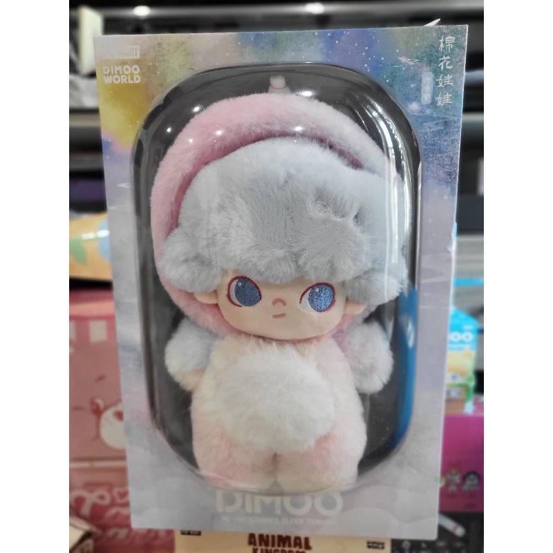 พร้อมส่งจากไทย‼️ของแท้💯% Popmart Dimoo Cotton Doll (Unicorn) | Shopee ...