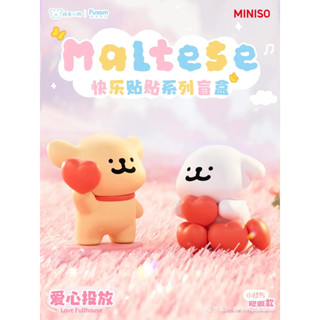 โมเดล miniso maltese - happy snuggling collection | Shopee Thailand