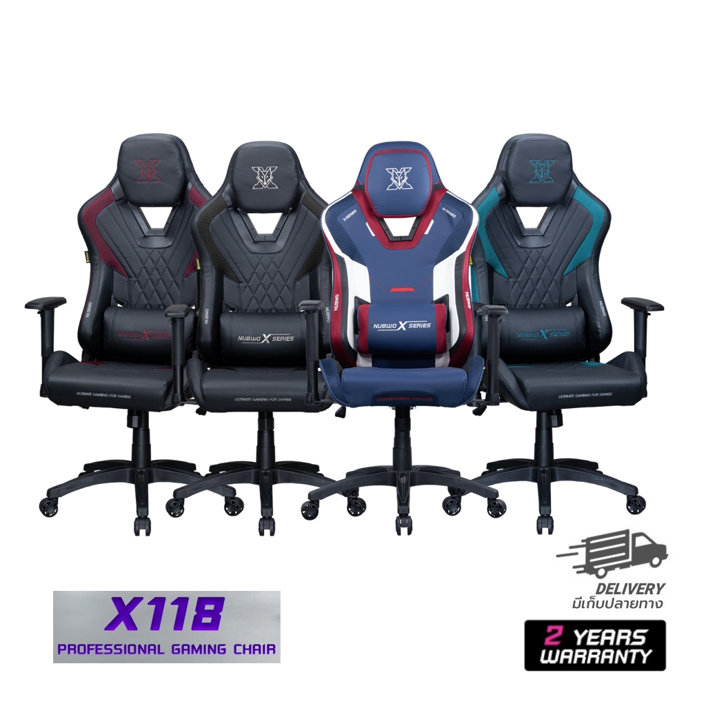 เก้าอี้เกมมิ่ง NUBWO Gaming Chair X118 | Shopee Thailand