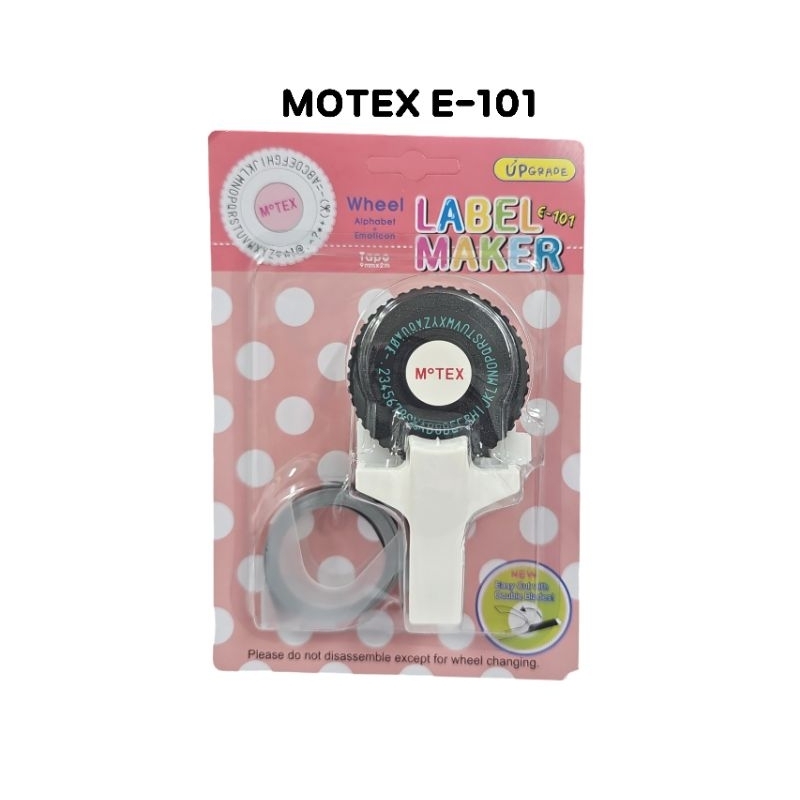 MOTEX เครื่องปั๊มอักษรนูน Label Maker Motex E-101 | Shopee Thailand