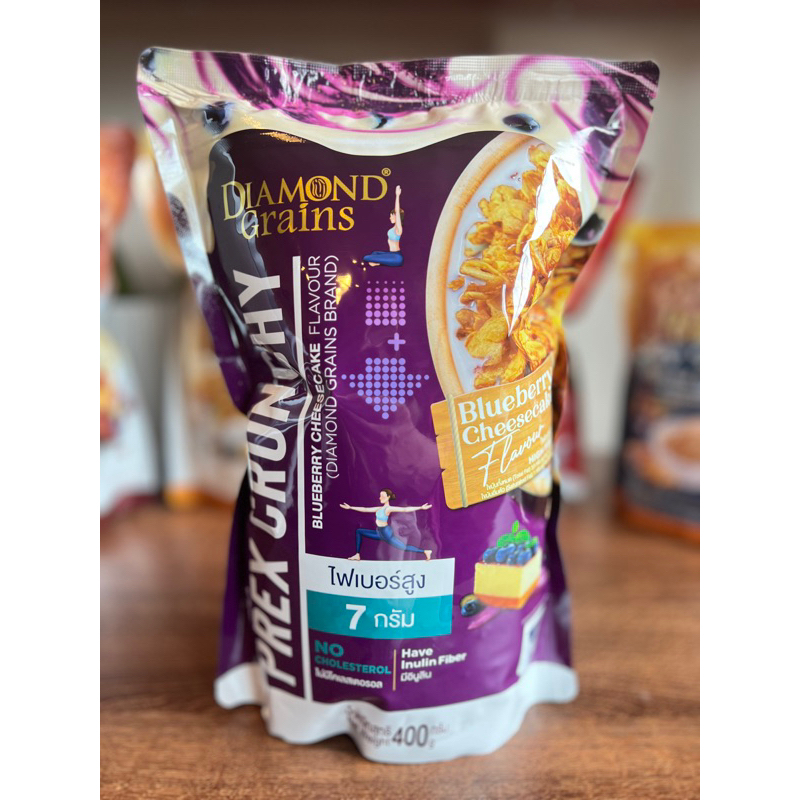 Prex Crunchy รสบลูเบอร์รี่ชีสเค้ก 400 กรัม | Shopee Thailand