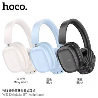 Hoco W51 หูฟังบลูทูธครอบหู Headphones Bluetooth headset BT V5.3 ใช้ได้ต่อเนื่อง46ชม. (แท้100% ...