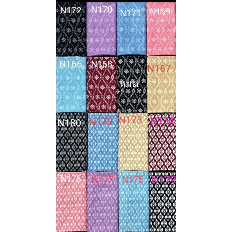 ผ้าบาติก ราคาส่ง เย็บสำเร็จ N180(ซื้อ 41 ผืน+++ราคา 49 บาท) | Shopee Thailand