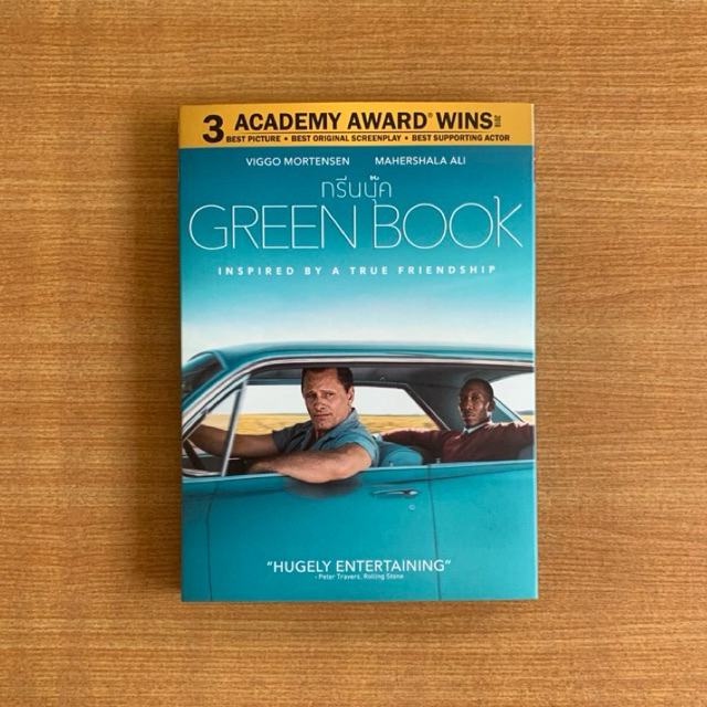 DVD : Green Book (2018) กรีนบุ๊ค [มือ 2 ปกสวม] Peter Farrelly / Viggo ...
