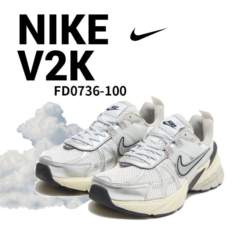 Nike V2K Run FD0736-100 （ของแท้ 100%）รองเท้าผ้าใบสำหรับผู้ชาย และ ...