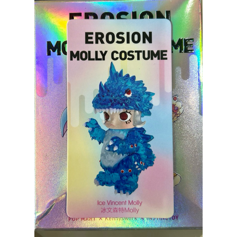 ใหม่ !!! Molly Erosion แกะดูการ์ดอย่างเดียว | Shopee Thailand