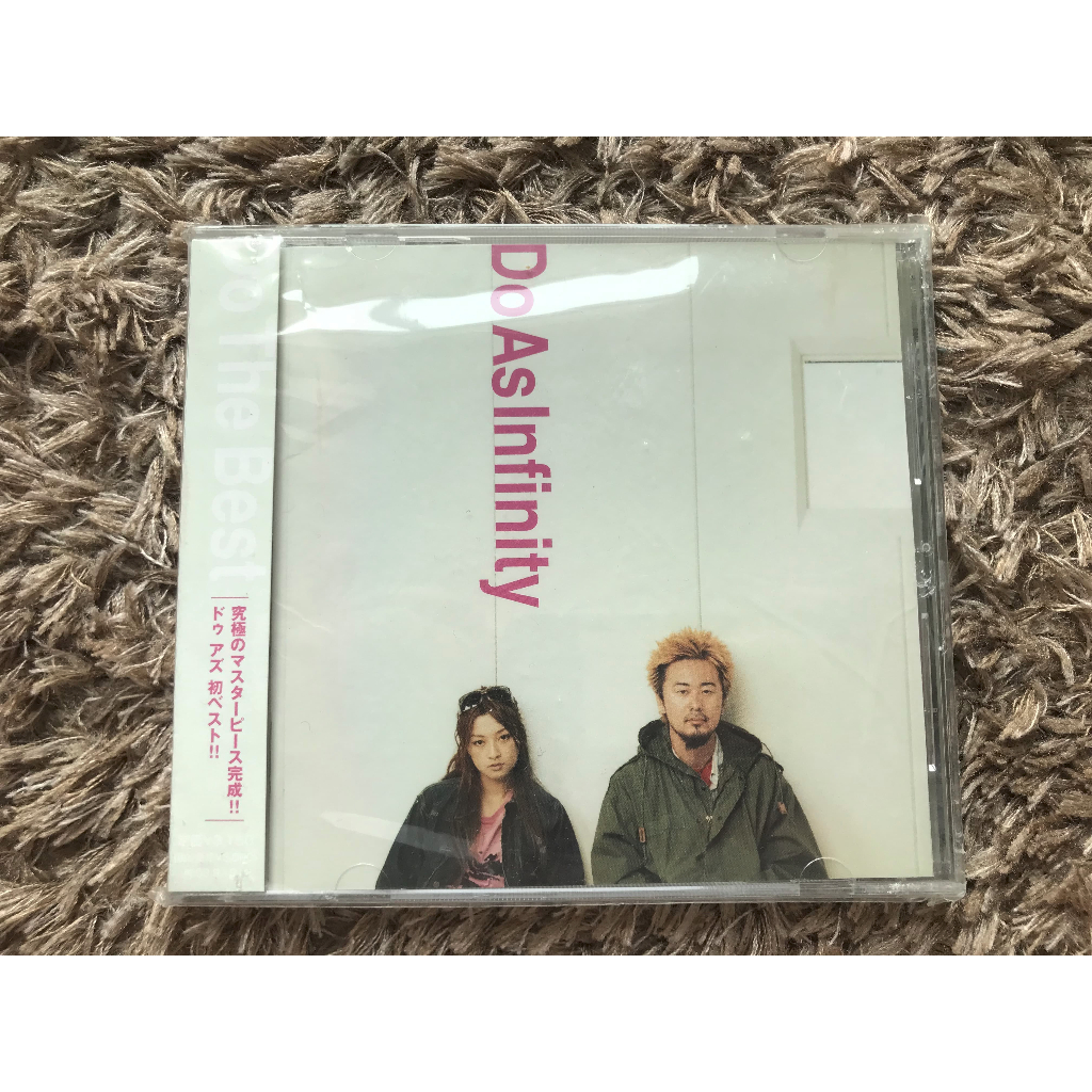 [1CD] CD Music แผ่นซีดี อัลบัม Do The Best - Do As Infinity | Shopee ...