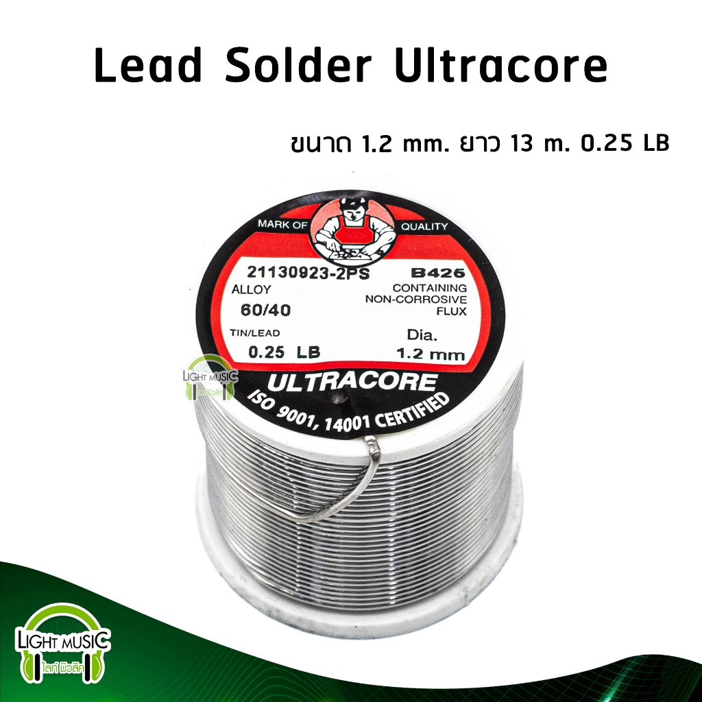 Lead Solder Ultracore หนัก 0.25 LB ขนาด 1.2 mm. ยาว 13 m. มีฟลักในตัว ...